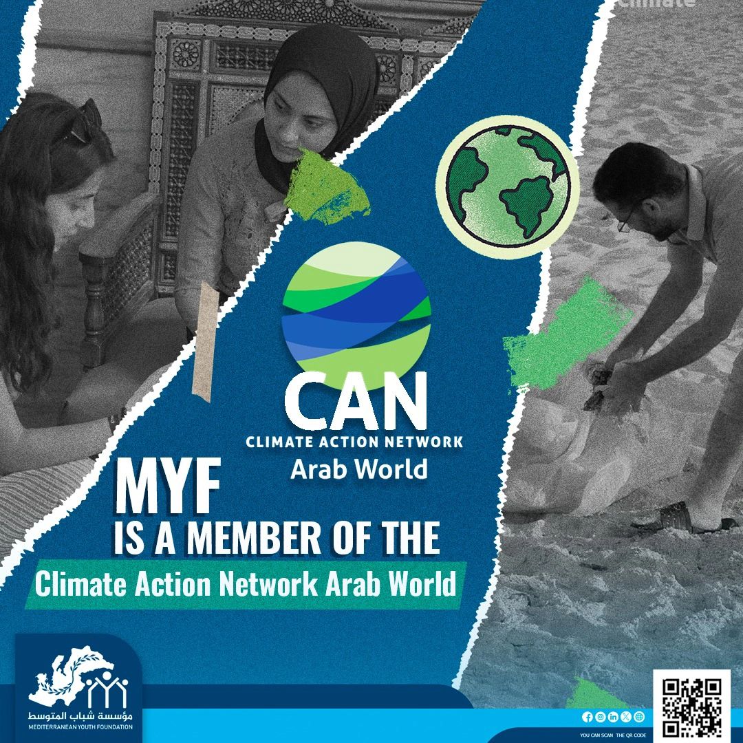 The Mediterranean Youth Foundation for Development has become a member ...