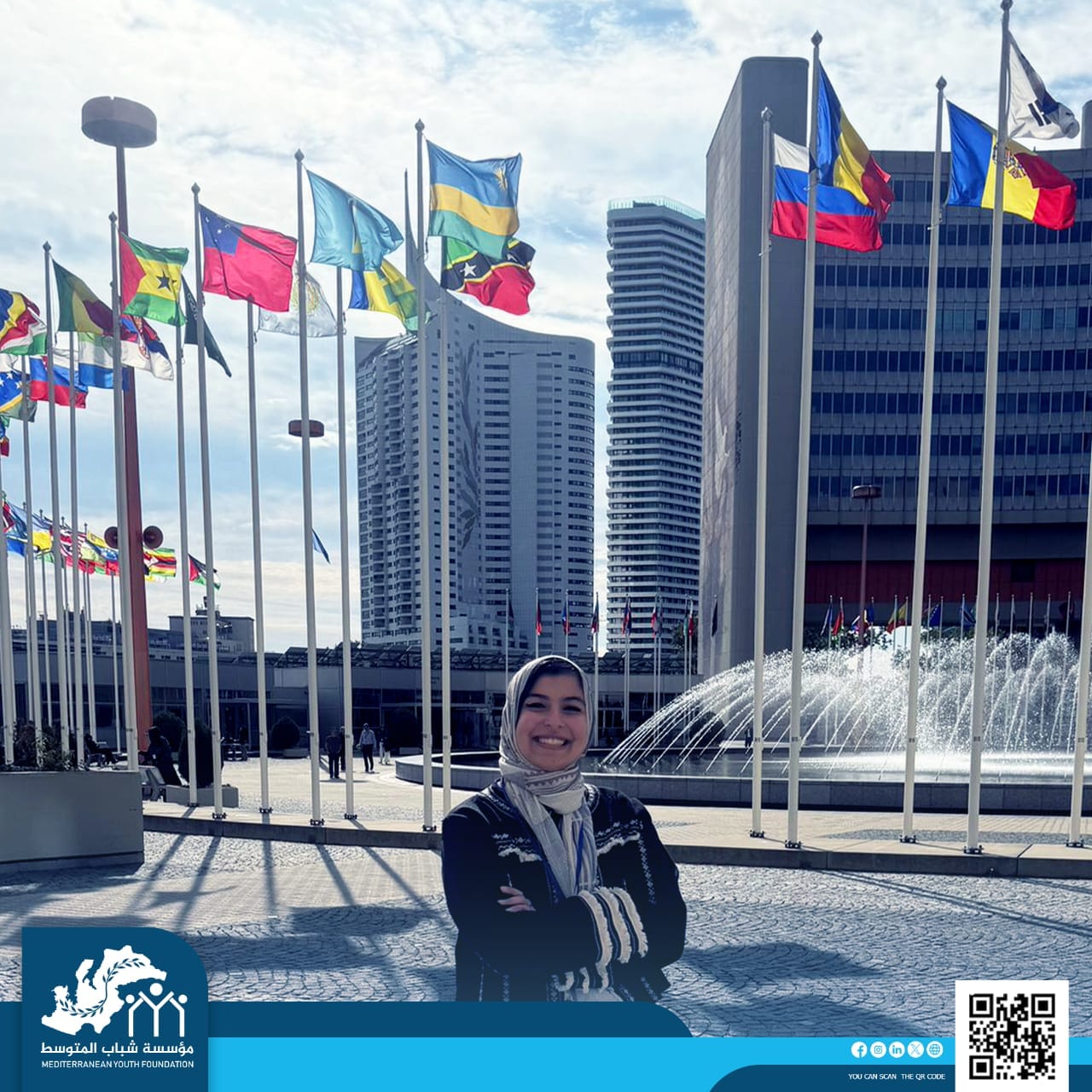 the Conference of the Parties to the United Nations Convention against ...