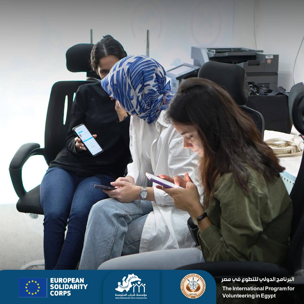 As part of the International Program for Volunteering in Egypt - مؤسسة ...