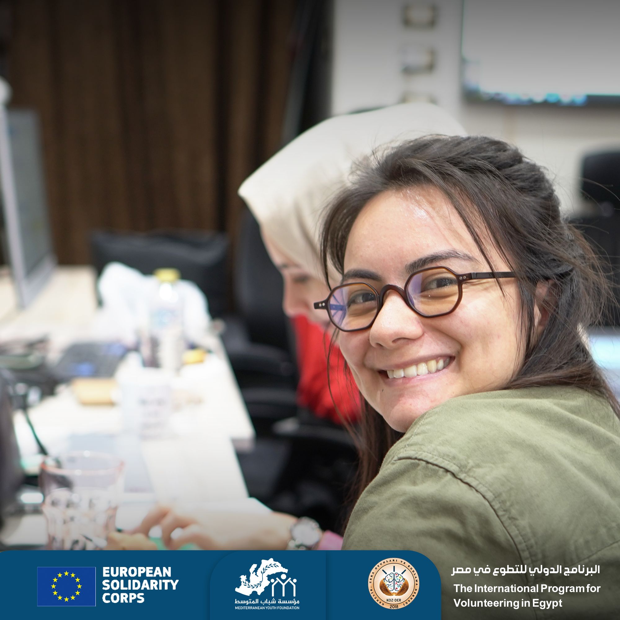 As part of the International Program for Volunteering in Egypt and in continuation of the ...